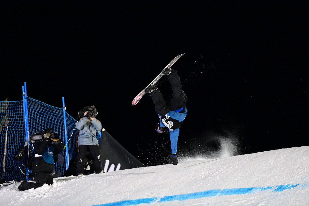 Boardriding | News | X Games Aspen 2021 Day One: Anderson takes gold in ...